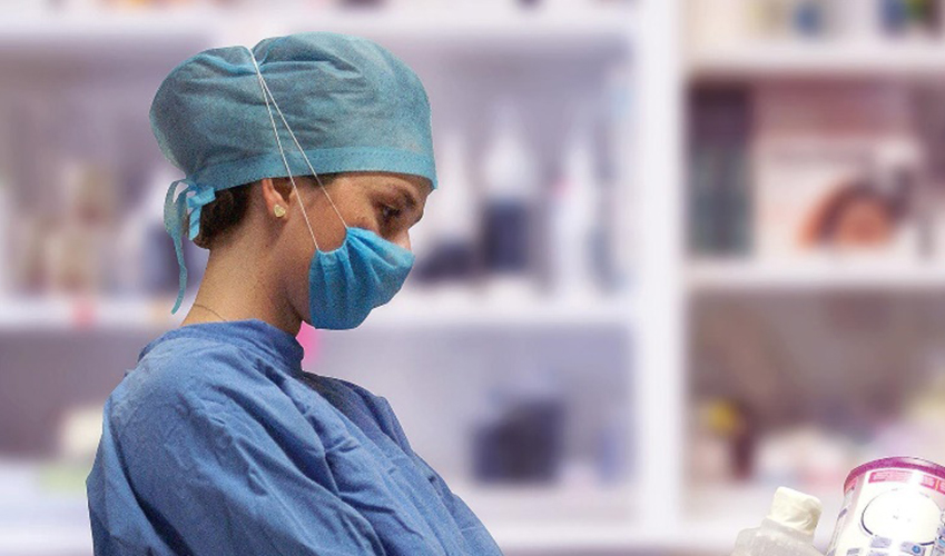 LAGE Comercial - Lima, Perú